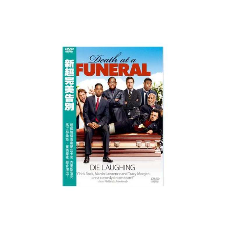Jual New DVD Death at a Funeral di Seller PChomeSEA Official Store ...