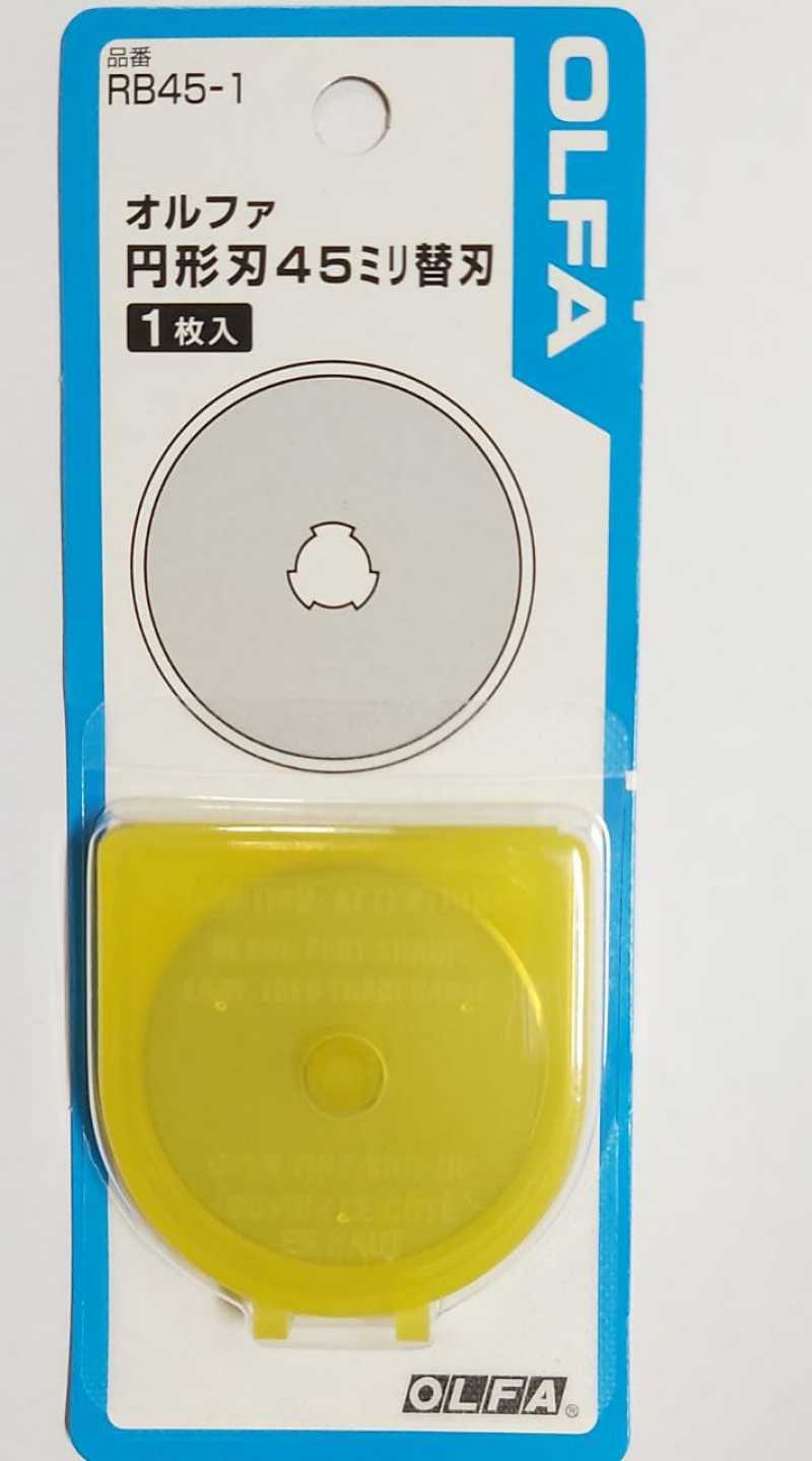 Jual Isi Cutter Olfa Original Harga Termurah Juni 2024 | Blibli