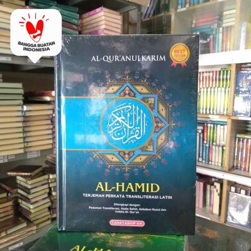Jual Alquran Al-Hamid A5 HVS, Al-Quran Alhamid Arab-Latin-Terjemah Perkata di Seller Toko Alida ...