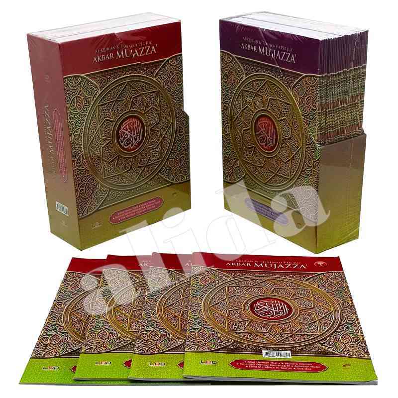 Promo Al-Quran MUJAZZA Terjemah Akbar Samad B5 Box isi 30 Juz, Al-Quran ...