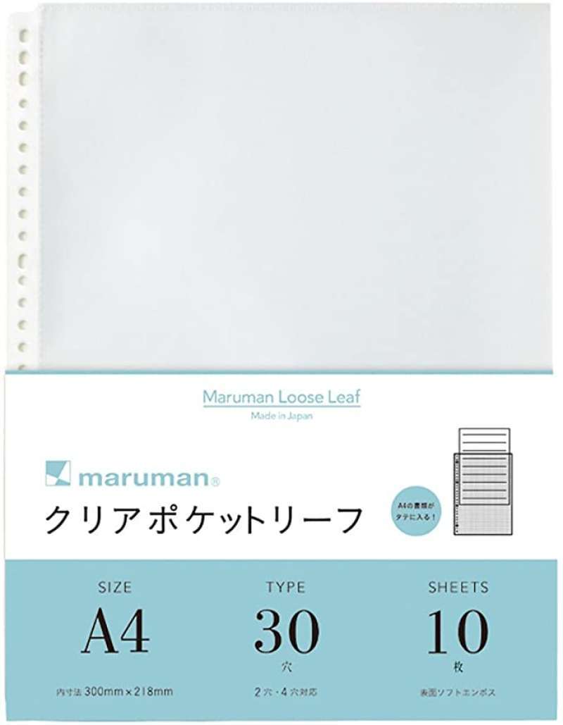 Jual Colour Index Paper 10 Section With Mutiholes & Plastic Power Strip ...