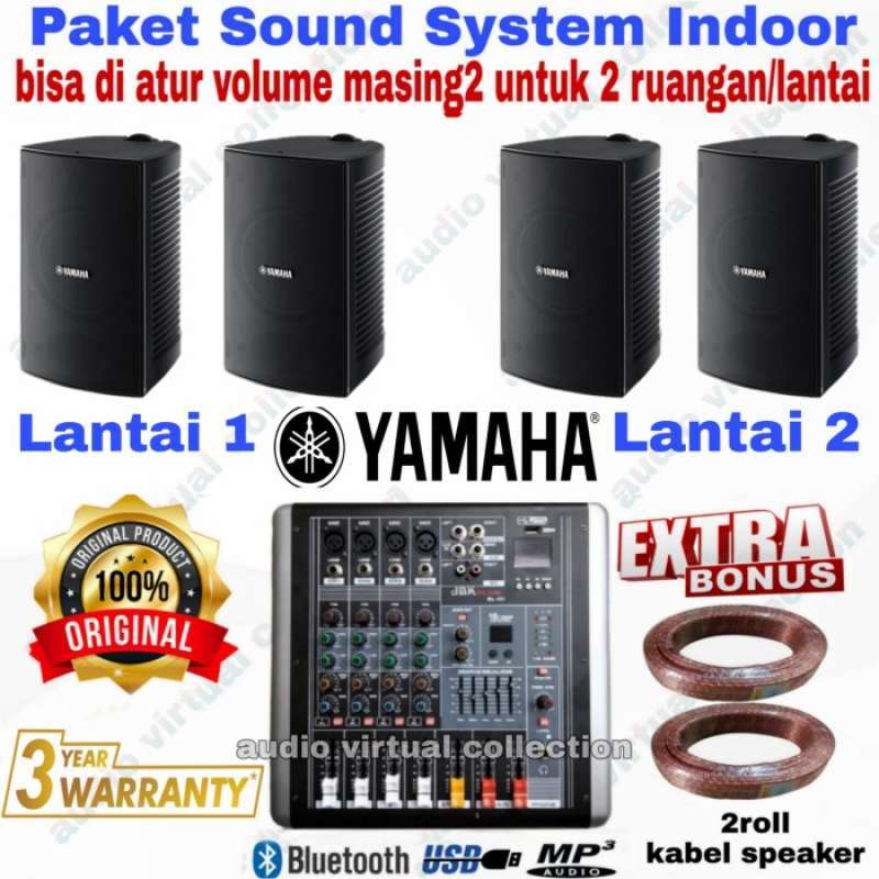 Jual BEST PROMO Paket Sound System Indoor YAMAHA untuk 2 lantai / ruangan (isi 4unit) di Seller ...