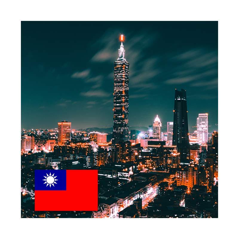 Jual TDS Visa Taiwan Multiple Entry [Proses 2 Hari Kerja] di Seller TDS ...