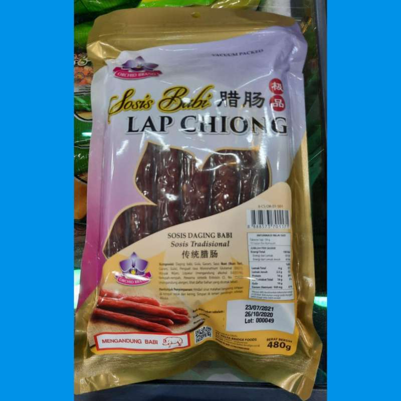 Jual [PROMO] Sosis Daging Babi Sosis Tradisional 480gr Khas Batam Exp ...