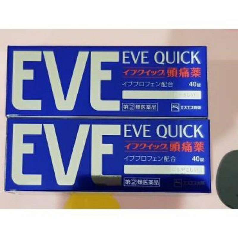 Promo Eve Quick 40 Tablet Diskon 6% Di Seller Japanstufforiginal ...