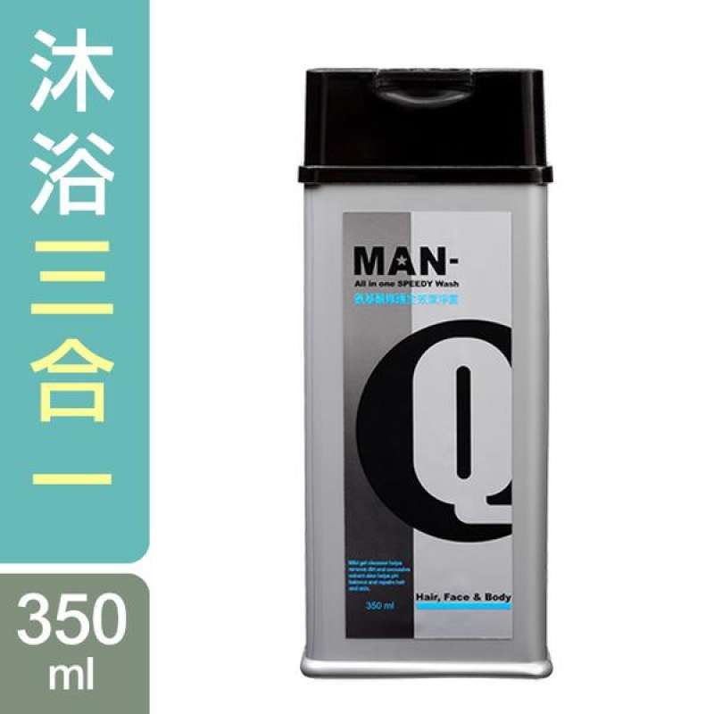 Jual (man-q)man-q S3 Amino Acids Repair Efficiency Cleansing Lotion ...