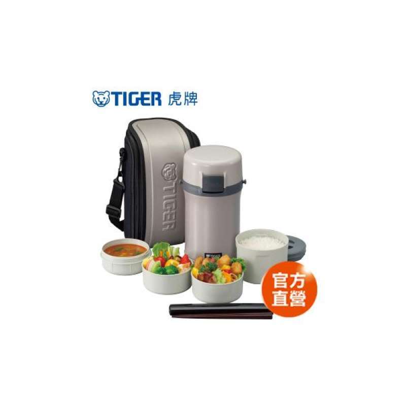 Jual (tiger)tiger Tiger Stainless Steel Insulation Boxes _3 Bowl Of ...