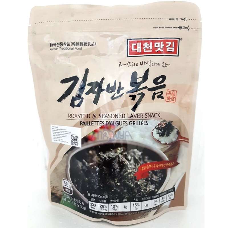 Jual DAE CHUN GIM ROASTED & SEASONED LAVER SNACK POUCH 50GR di Seller ...