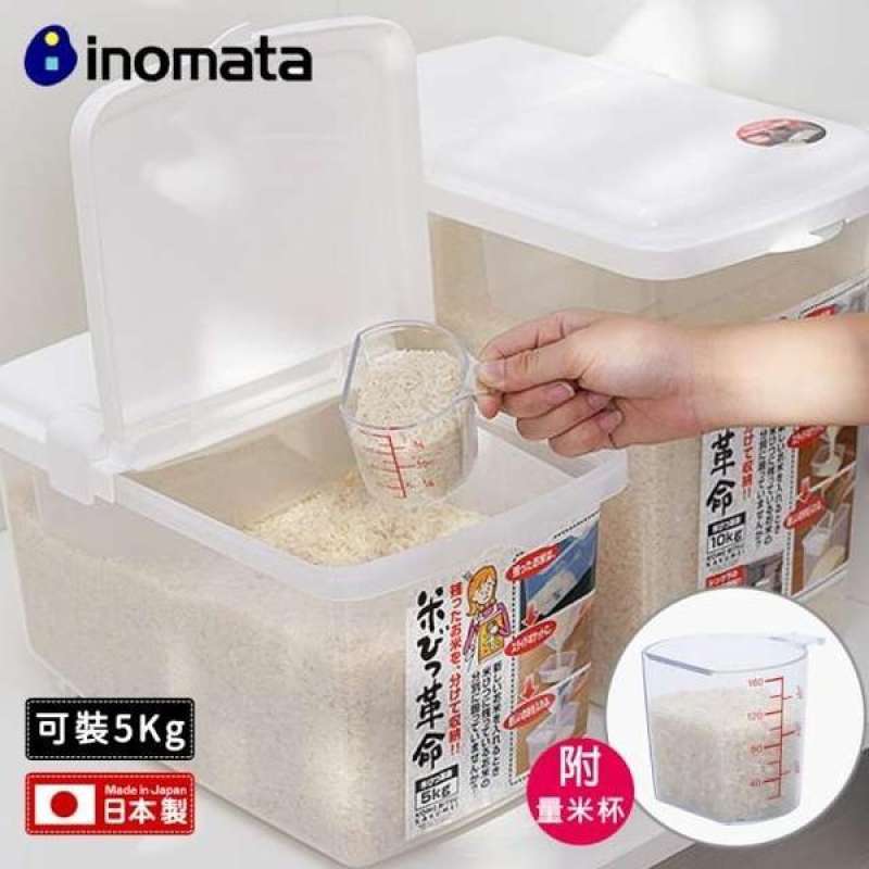 Jual (inomata)[Japan INOMATA] Clamshell transparent rice storage box ...