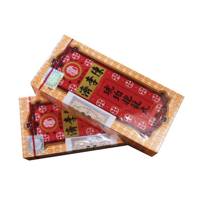 Jual Intra Aries Po Lung Yuen Chan Li Chai Obat Masuk Angin di Seller ...