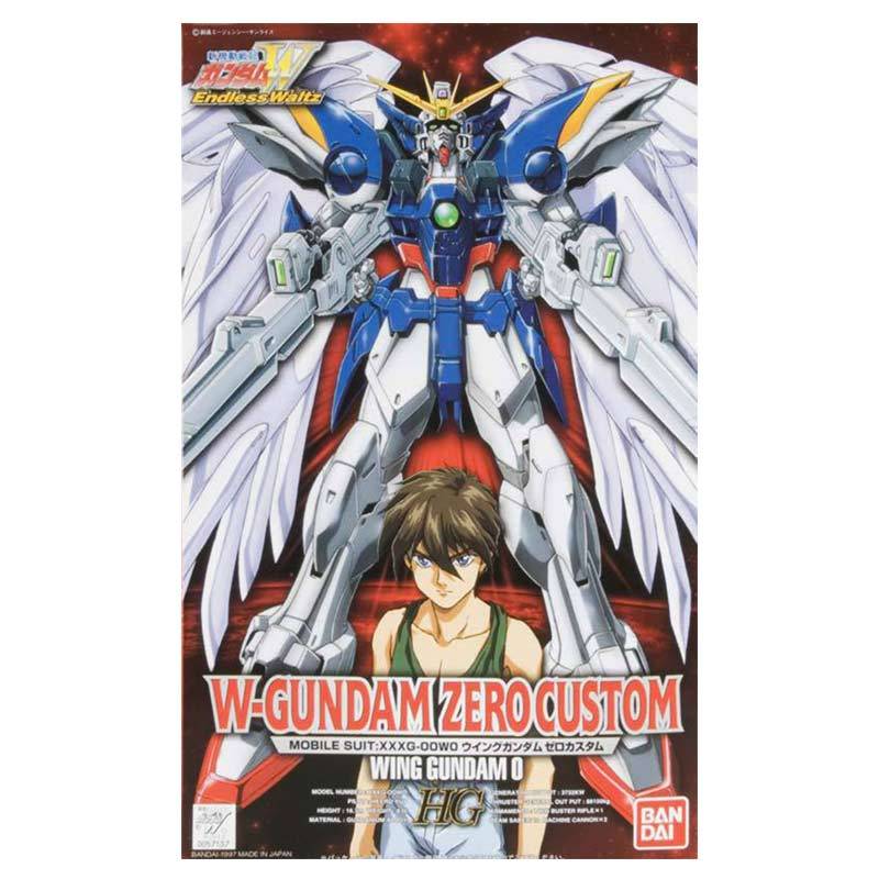 Master Grade Gundam Bandai Hobby MG 1/100 Gundam SEED Freedom Gundam ...
