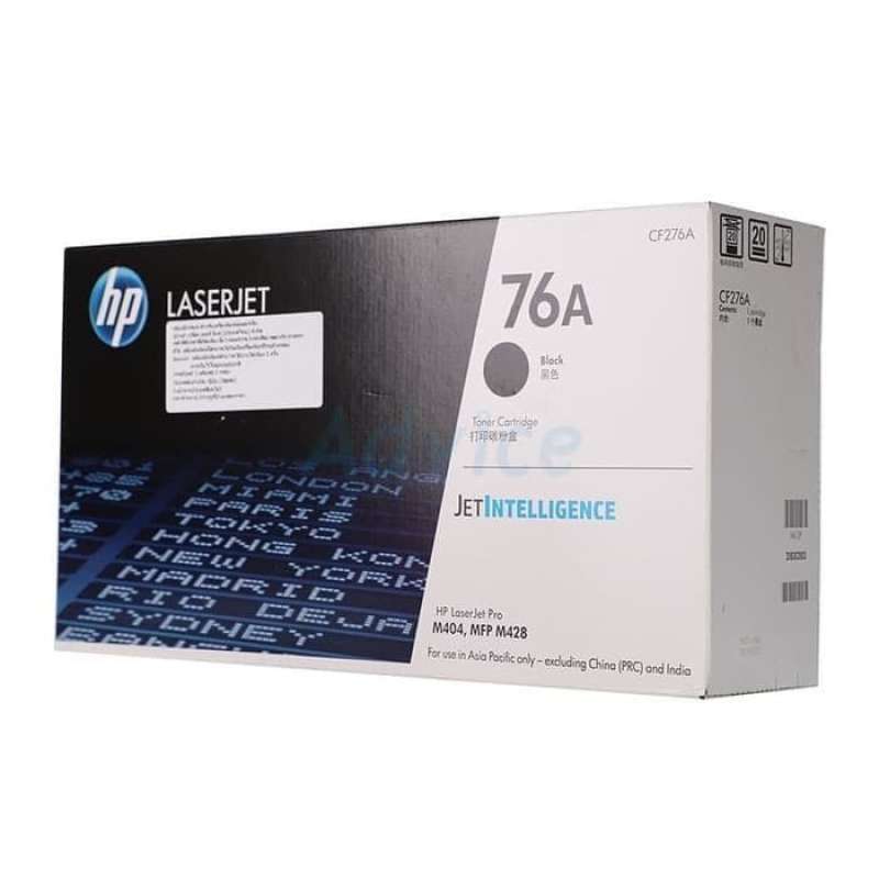 Jual HP 76A Black LaserJet Toner Cartridge di Seller Pro Solution ...