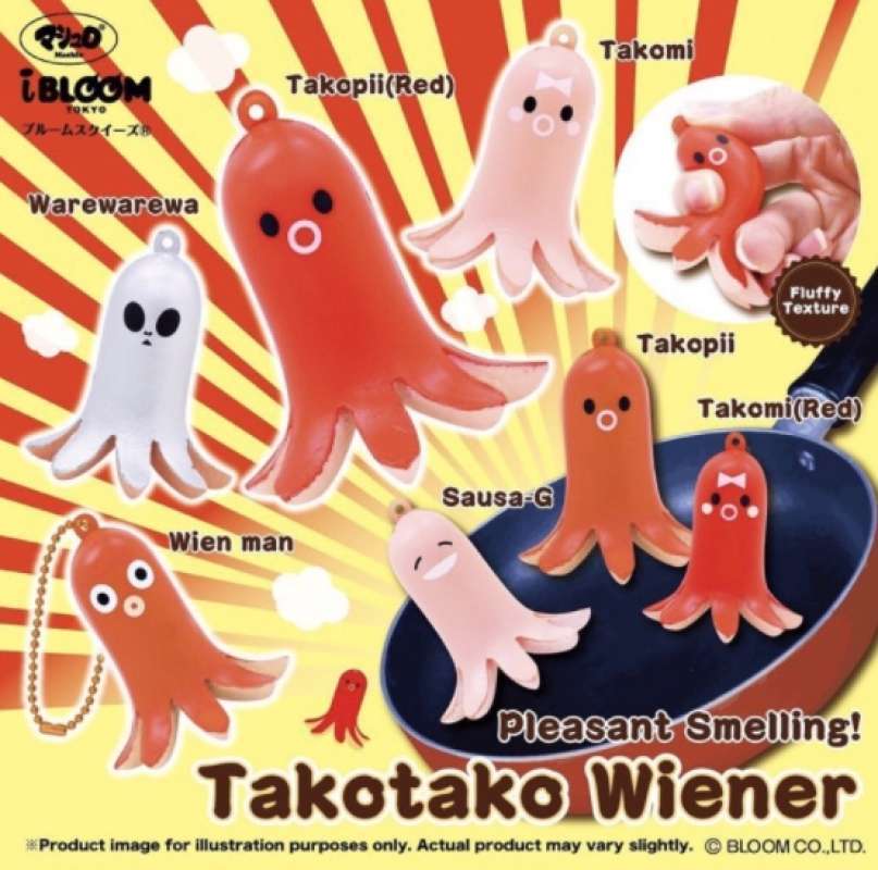 Jual Squishy Licensed Ibloom Takoko Wiener Mini 100% Original Japan - 1 ...