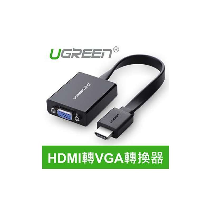 Jual (ugreen)Greenlink HDMI to VGA converter di Seller PChomeSEA ...