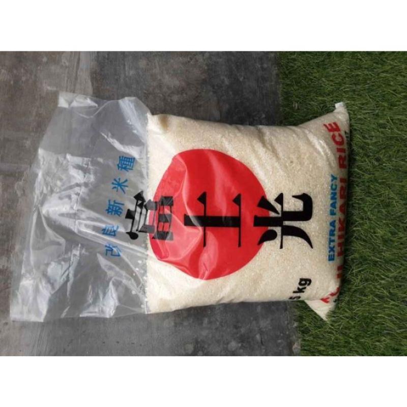 Promo Beras Jepang (Fuji Hikari Rice) 5 kg Diskon 9% di Seller AHP JKT ...