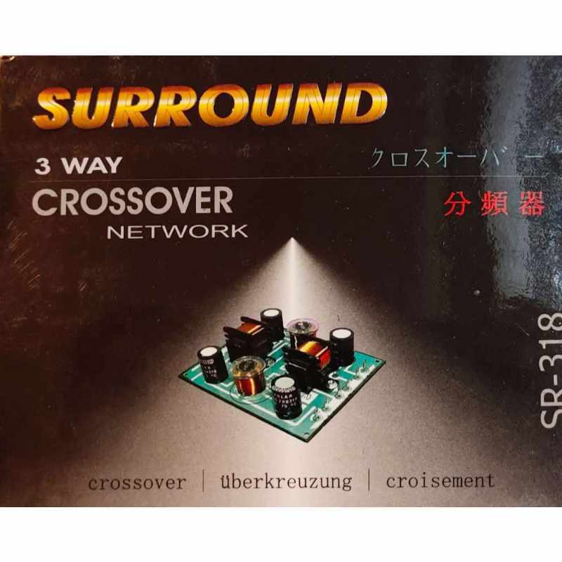 Jual Crossover Pasif Speaker 3 Way Terbaru Dengan Harga Termurah Di ...
