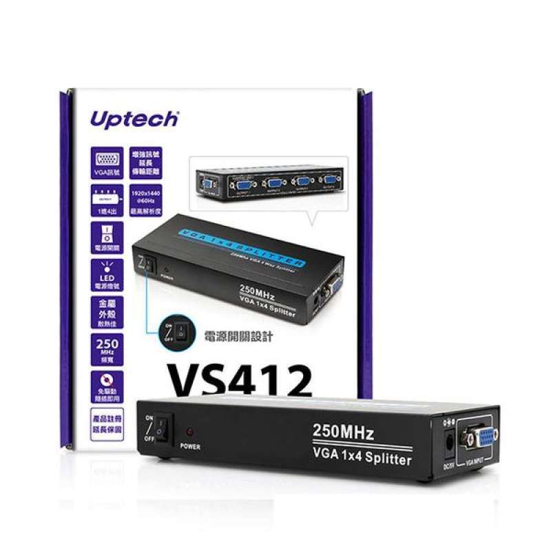 Jual (Uptech) VS412 4-Port VGA Layar Splitter di Seller PChomeSEA Official Store - Taiwan | Blibli