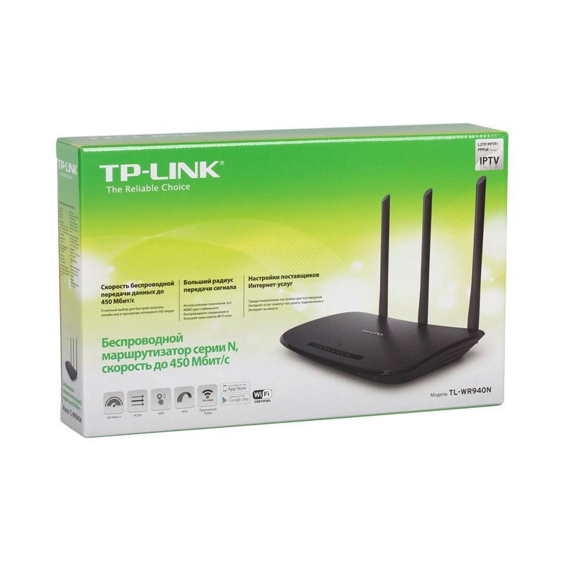 Jual Tp-link Tl-wr940n Wireless N Router [450 Mbps] Di Seller Jualkom ...