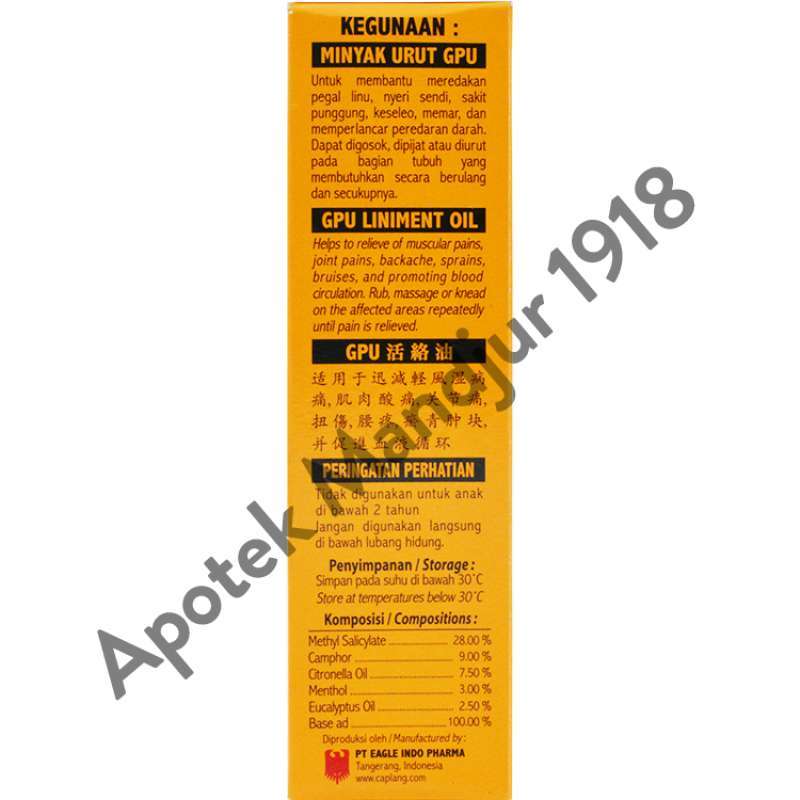 Jual Minyak Urut Gpu Cap Lang Minyak Sereh 100 Ml - Minyak Urut Licin ...