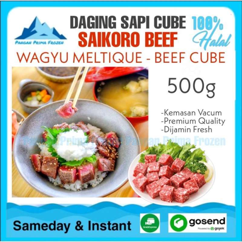 Jual SAIKORO BEEF CUBE WAGYU MELTIQUE - DAGING SAPI Wagyu BEEF CUBE ...