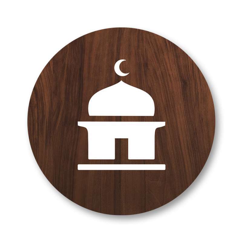 Jual Papan tanda mushola - prayer area sign - - COKLAT GELAP di Seller ...