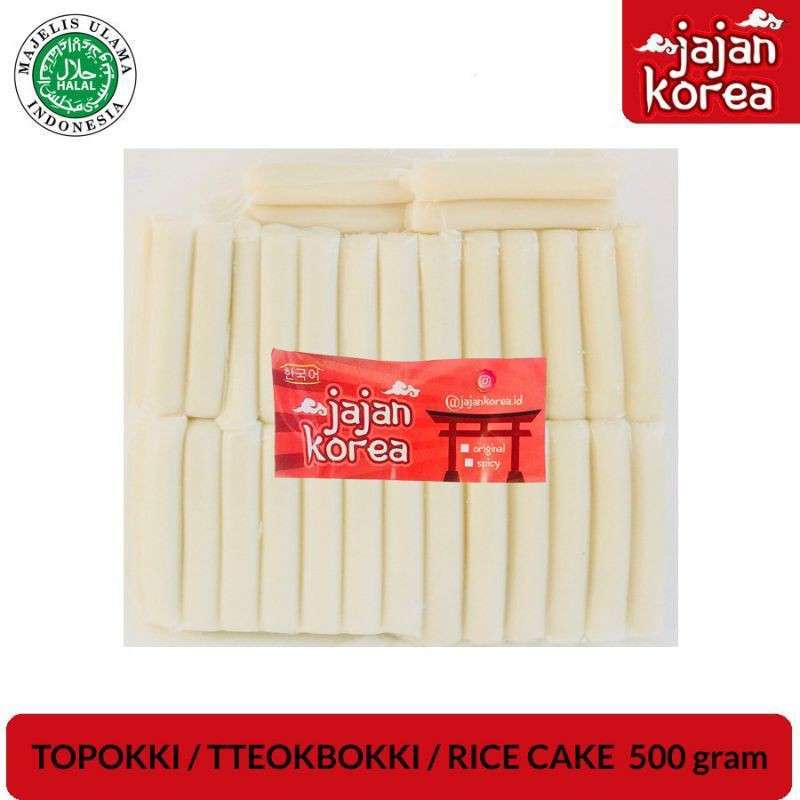 Promo JAJAN KOREA Toppoki 500 g Halal | Tteokbokki / Rice Cake. di ...