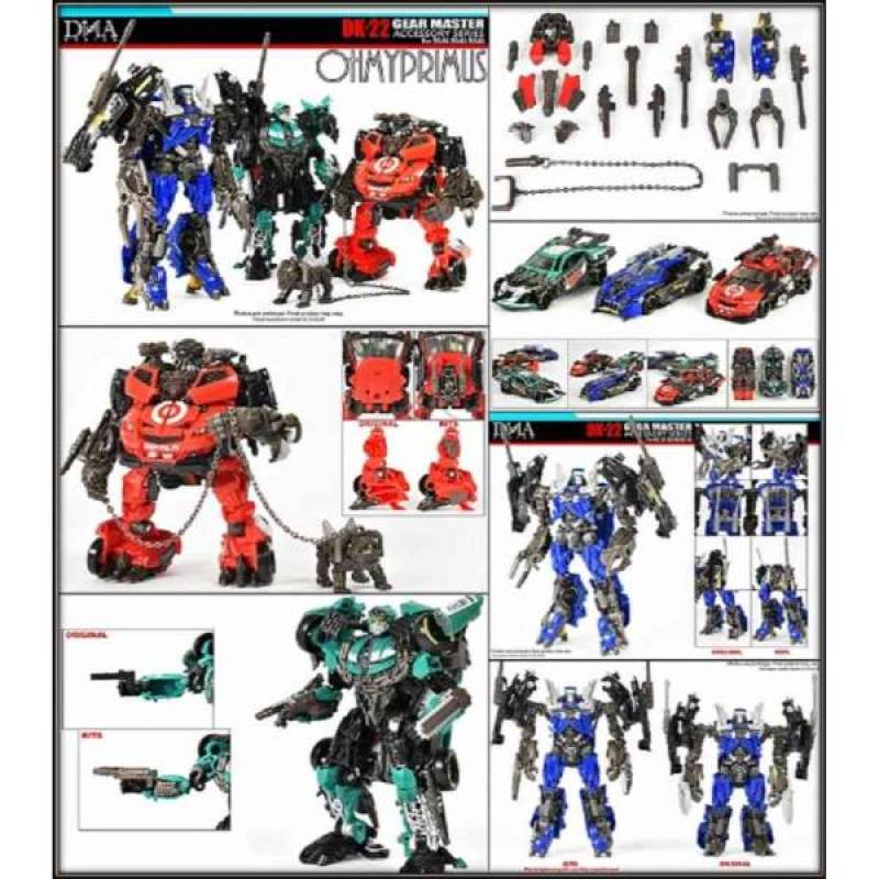 Jual [IN STOCK] DNA Design DK-22 DK22 Gear Master Accessory Series ...