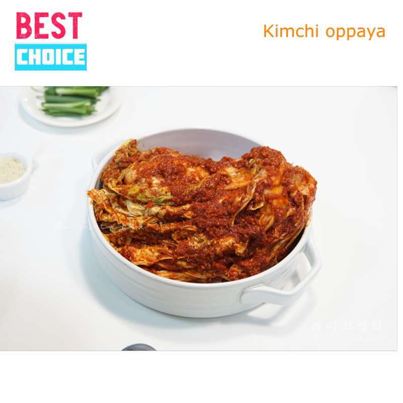 Makanan Korea yang Hits Di Indonesia, Ada Favoritmu? - Blibli Friends