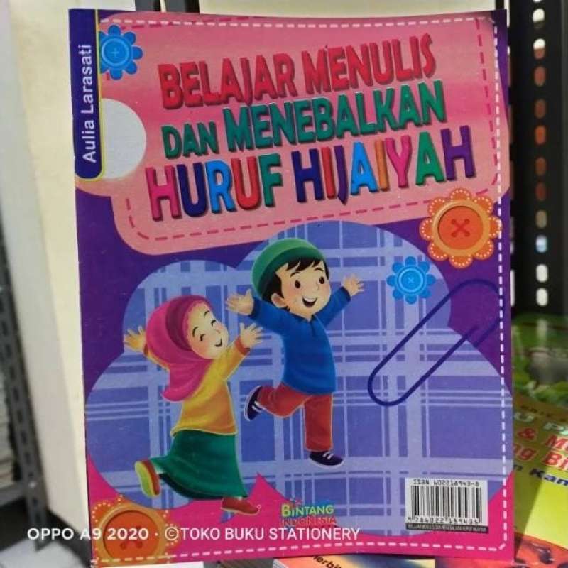 Jual Menebalkan Huruf Al Quran Original Harga Termurah Agustus 2024 | Blibli