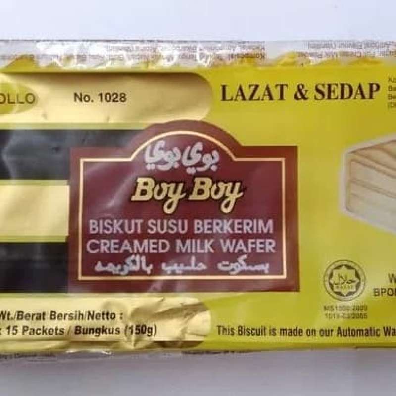 Jual Biskuit susu berkerim Apollo Boy Boy creamed milk wafer isi 15 di ...