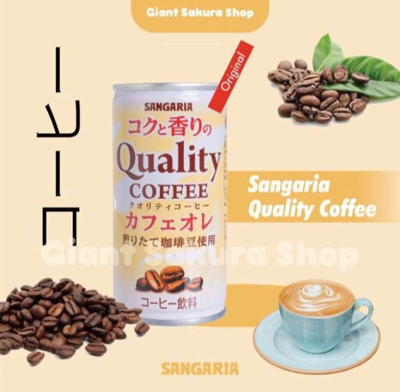 Jual Sangaria Quality Cafe Au Lait Drink / kopi jepang / kopi susu / minuman impor di Seller ...