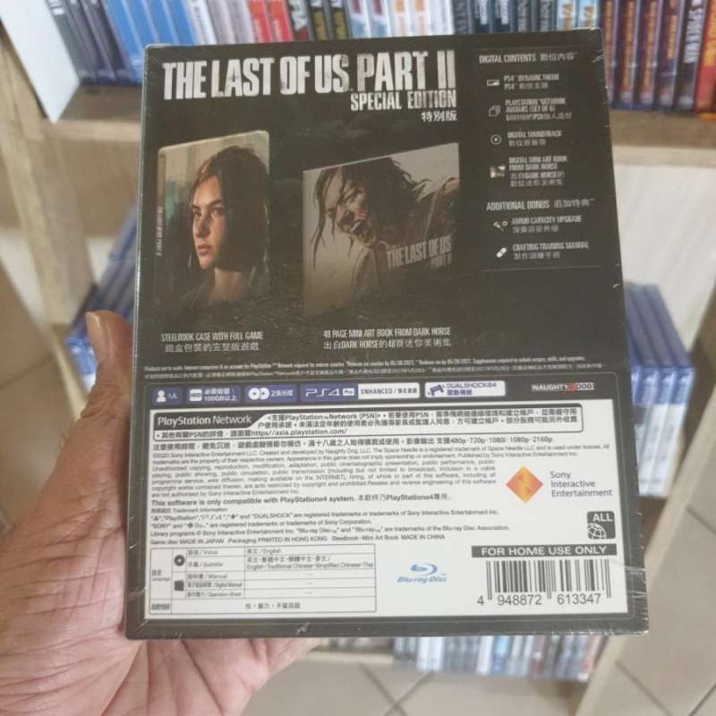 Jual (tlou2)the Last Of Us Part 2 Special Edition Ps4 Di Seller Surya ...