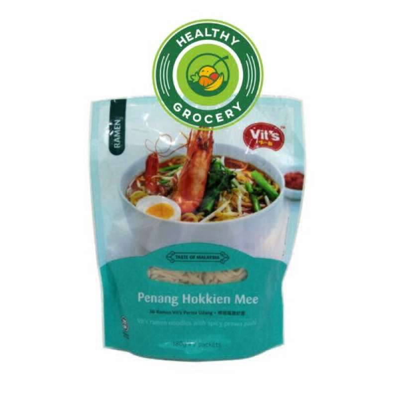 Jual Vits Penang Hokkien Mee 180gr x 2 Packets Ramen Noodles With Spicy ...