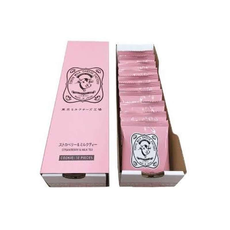Jual Tokyo Milk Cheese Factory Isi 10pcs Strawberry Milk Di Seller