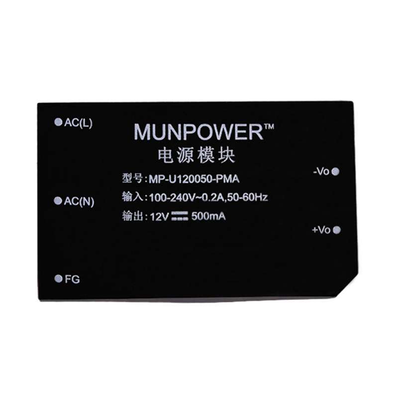 Promo Switch Power Module Built-in Isolated Constant Voltage Regulator ...