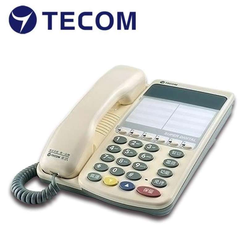 Jual (TECOM)TECOM 6-key standard telephone SD-7706S (for Eastcom switchboard system) di Seller ...