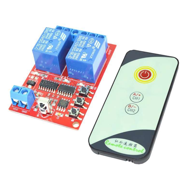 Jual 2 Channel Infrared Receiver IR Relay Driver Board Module Remote ...