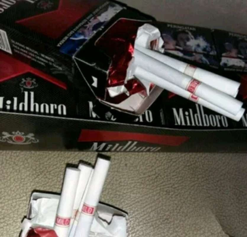 Jual ROKOK MILBORO di Seller Adiaman99 store - Pilangbango, Kota Madiun ...