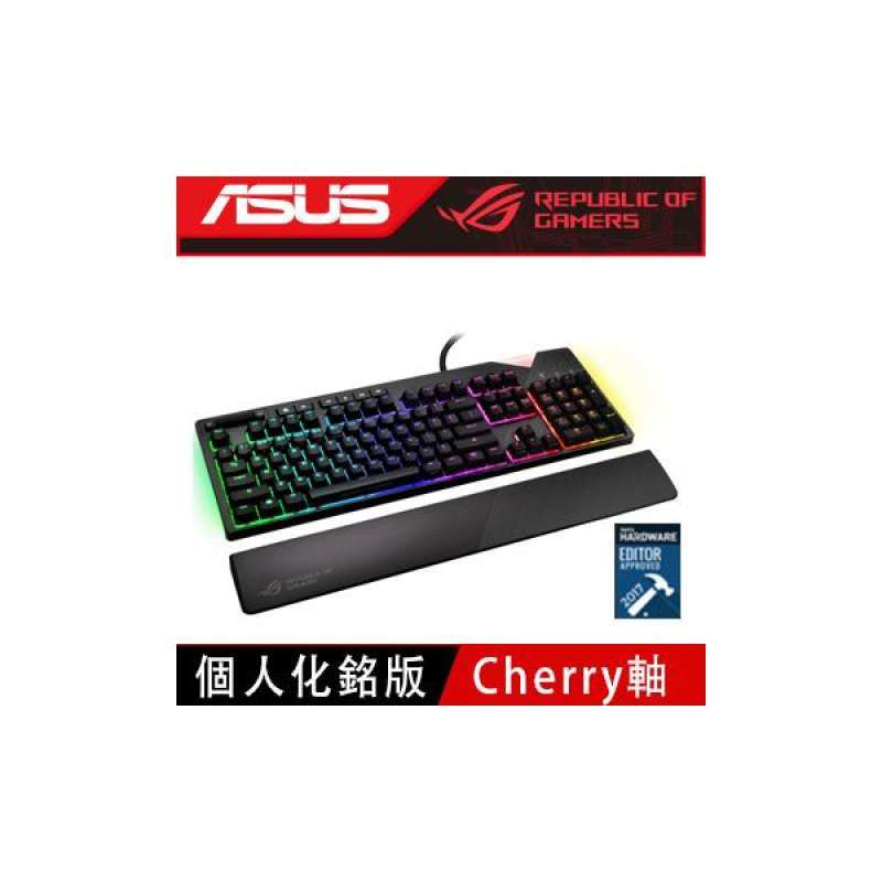 Jual (ASUS)ROG Strix Flare RGB Mechanical Gaming Keyboard - Silver Axis ...