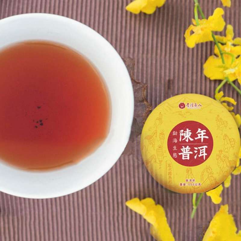 Jual (TAIWAN CHA REN) TAIWAN CHA REN Aged Pu'er Tea (100g * 4 / pie ...