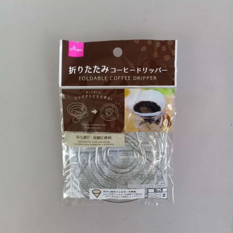 Jual daiso foldable coffee dripper stainless steel dripper lipat (Kode ...