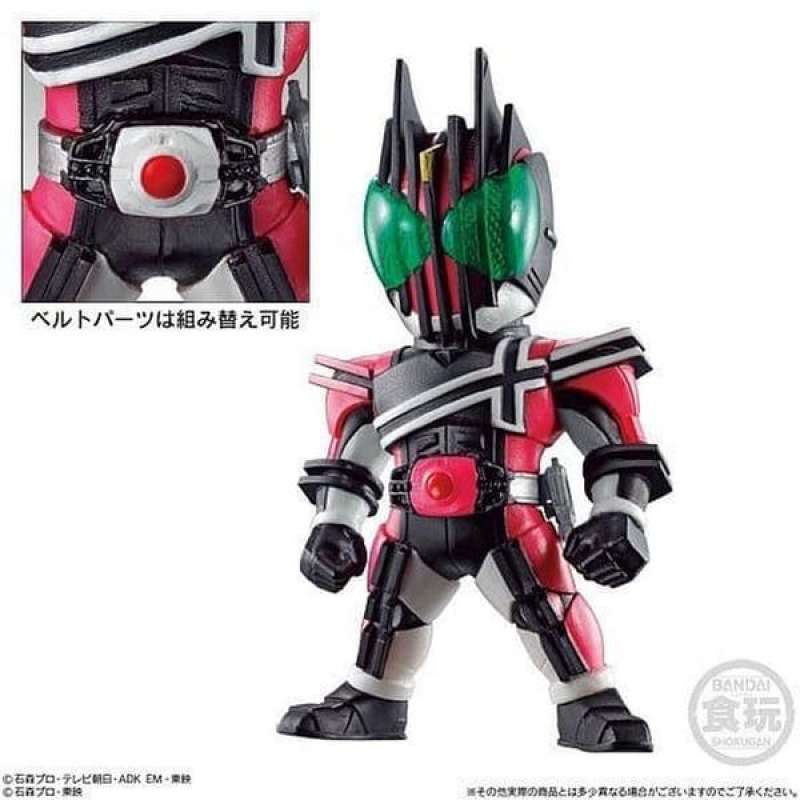 Jual Kamen Rider Decade Figure Kamen Rider Ori Siap di Seller DKBSHOP ...