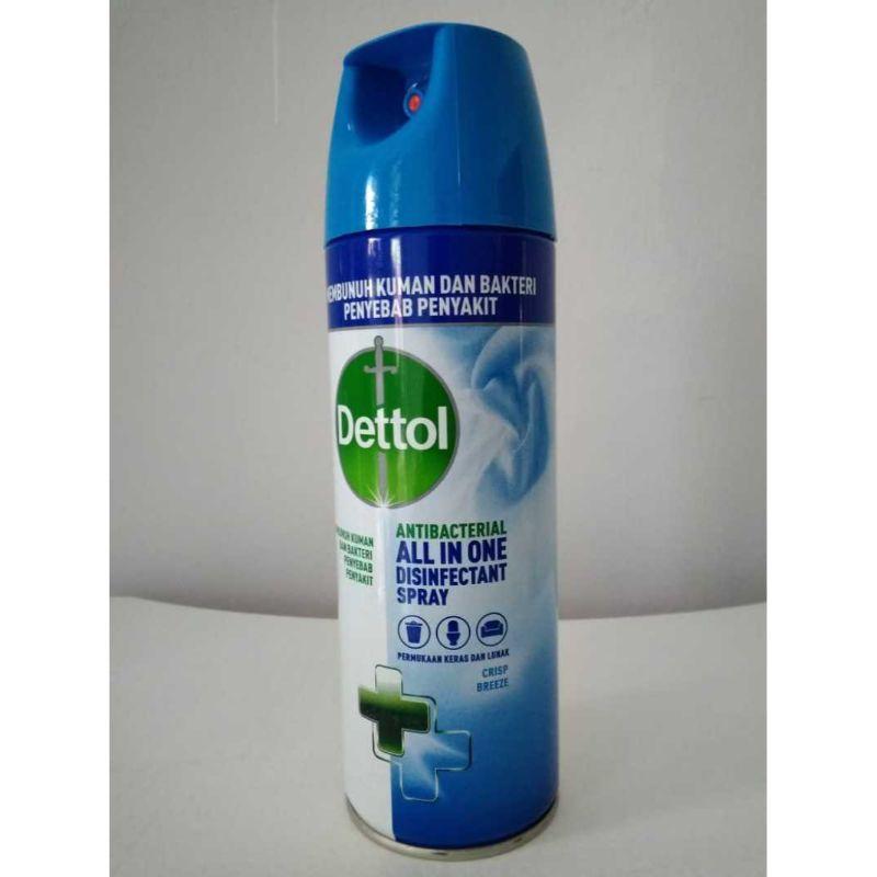 Jual Dettol Crisp Breeze Disinfectant Spray [225 mL] di Seller Rifstore ...