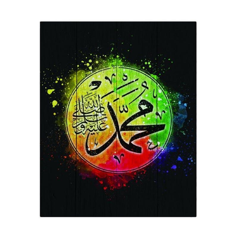 Kaligrafi Muhammad Warna Warni - Gambar Kaligrafi Arab Islami