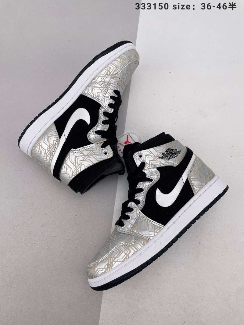 Jual Nike Air Jordan 1 Zoom Air Cmft Homologous 3m Reflective Material ...