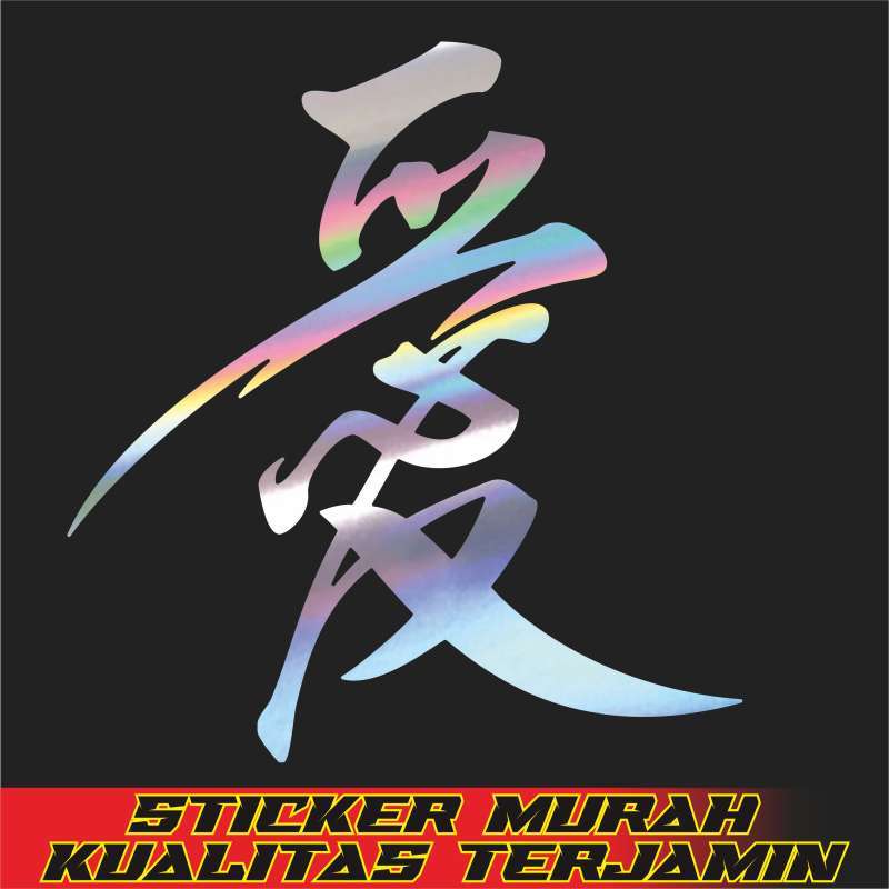 Jual sticker tulisan racing motor laptop nyala kena lampu tipe cutting ...