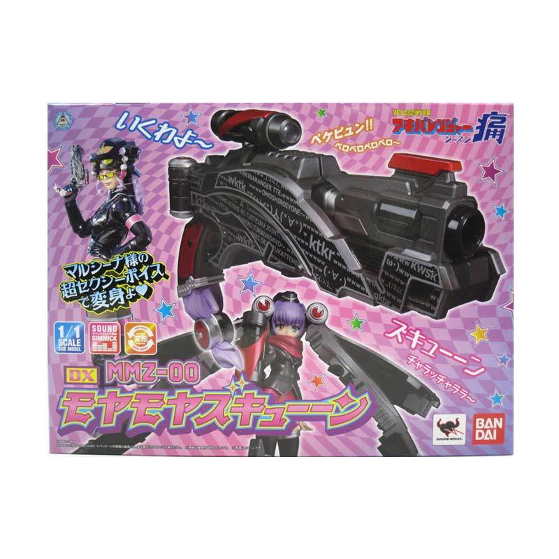 Jual Bandai Unofficial sentai Akibaranger DX MMZ - 00 Moyamoya's Gun ...