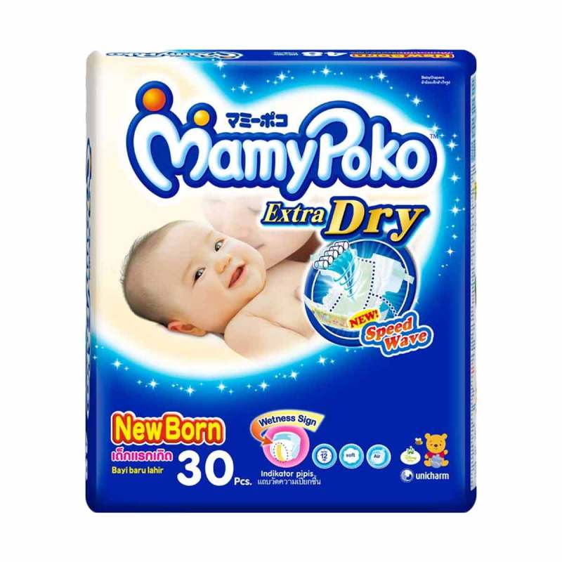 12 Rekomendasi Popok Bayi Baru Lahir Terbaik & Aman di Kulit