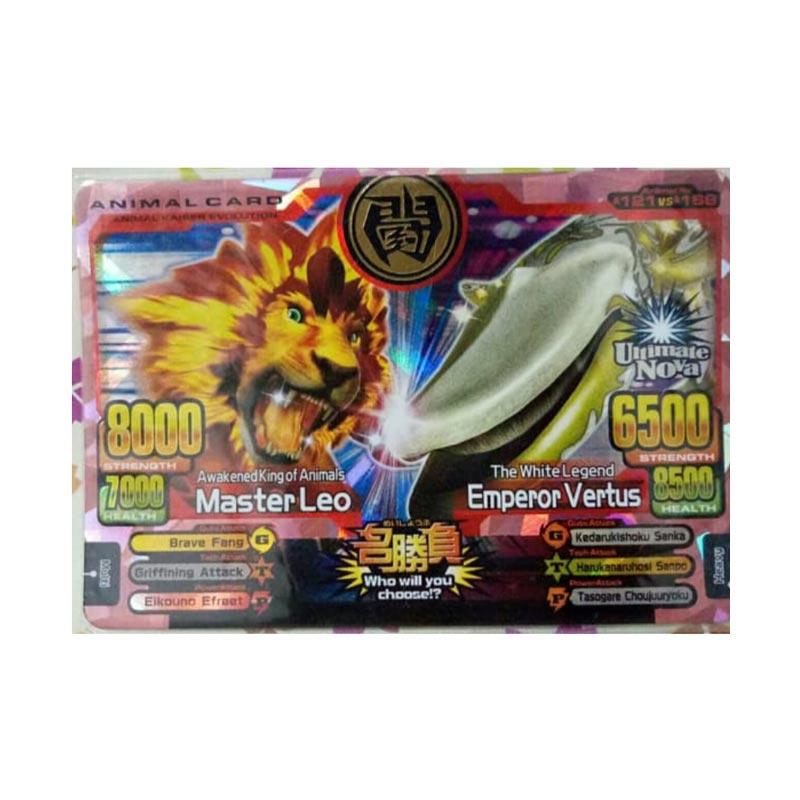 Jual Animal Kaiser Ultra Master Leo Vs Emperor Vertus Evo8dx Mainan ...