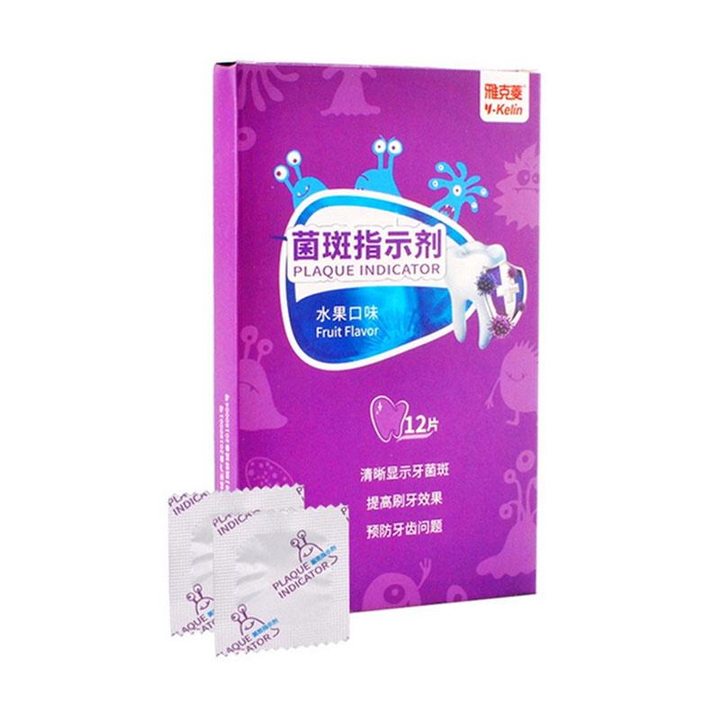Jual EDS Dental Plaque Disclosing Tablet [ 12 Tabs ] di Seller ...